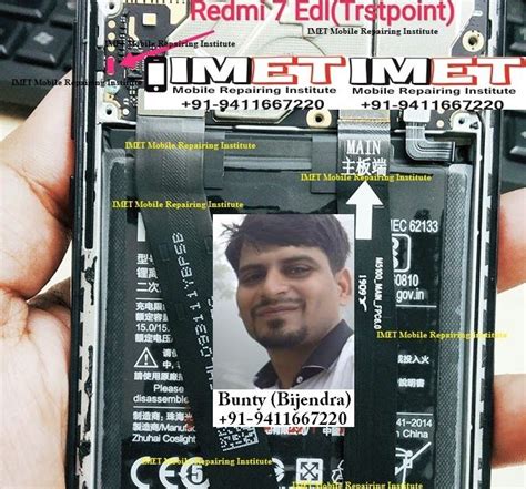 Xiaomi Redmi 7 Test Point Pinout Redmi 7 EDL Mode Https Ift Tt