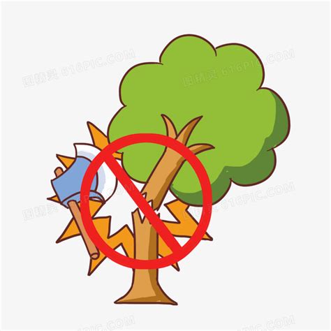 手绘卡通禁止砍伐树木免抠元素图片免费下载 PNG素材 编号z7ri503xx 图精灵