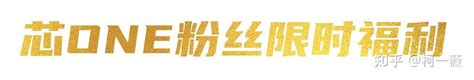 一文详解晶片湿法刻蚀 知乎