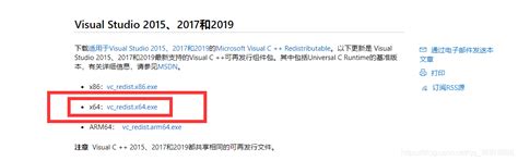 anaconda pip安装第三方模块，安装成功但是import不能找到模块 win10 python3 6 安装了anaconda为什么import librosa csdn博客