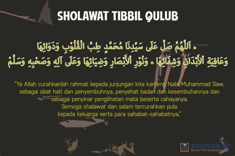 Sholawat Tibbil Qulub Bacaan Lengkap Dan Keutamaannya Barisan
