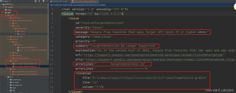 Android Studio记录一个错误Execution failed for task app lintVitalRelease