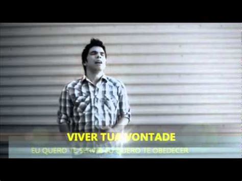 O MEU QUERER Paulo César Baruk YouTube