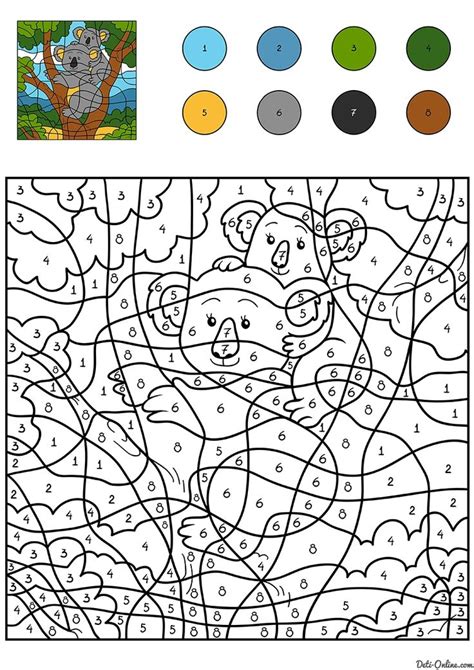 Pin by Tali Gan lev on דפי צביעה Coloring pages Kids christmas