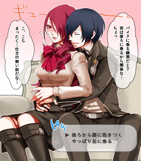 Yuuki Makoto And Kirijou Mitsuru Persona And 1 More Drawn By Dan