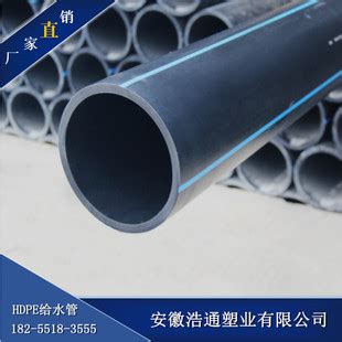 Pe Hdpe