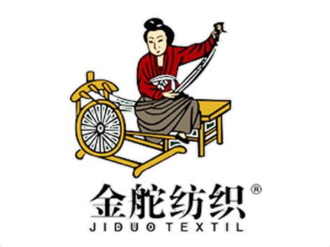 纺织LOGO设计 金舵纺织品牌logo设计 诗宸标志设计