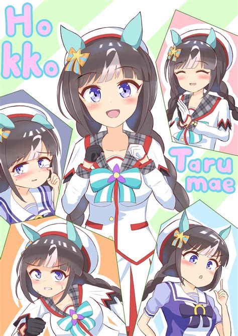 Ryona Ai On Twitter Rt Misomiko