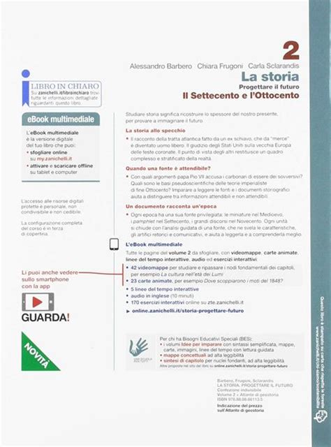 La Storia Progettare Il Futuro Con Atlante Di Geostoria Con E Book