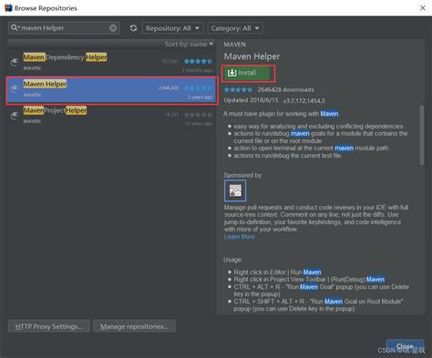 maven helper插件下载andmaven导入jar包 依赖管理 csdn博客