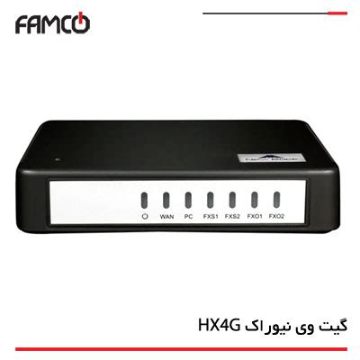 گیت وی نیوراک Newrock قیمت انواع گیت وی voip