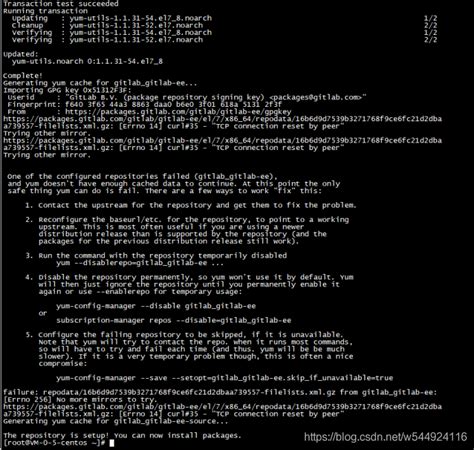 使用清华镜像源安装gitlab（“tcp connection reset by peer“ trying other mirror） trying other mirror csdn博客