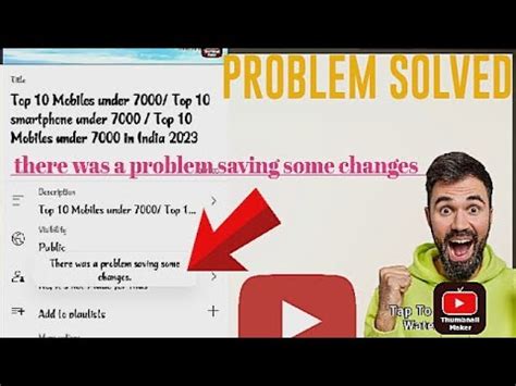 There Was A Problem Saving Some Changes YT Studio Problem YT Studio