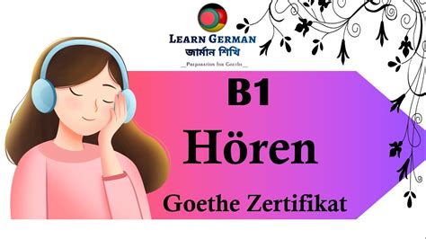 Video 16 Goethe Zertifikat B1 Hören Modelltest mit Lösung am Ende
