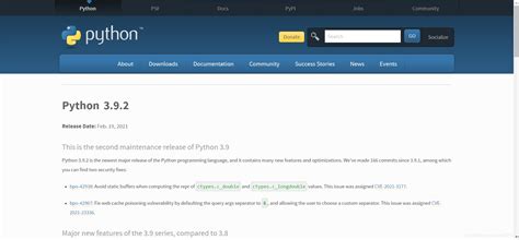 python下载安装教程 python黑洞网