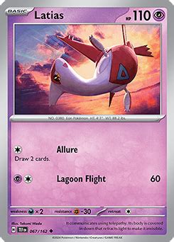 Latias Ex Surging Sparks TCG Card Database