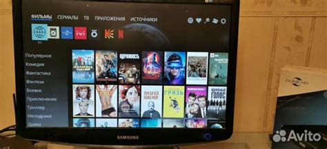 Dune HD Pro 4k II купить в Москве Электроника Авито