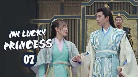 Eng Sub My Lucky Princess Tv