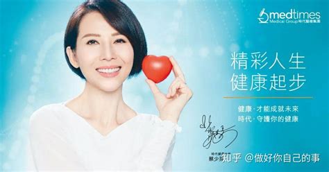 孕妈们从怀孕到临产需要做的检查你都清楚吗 知乎