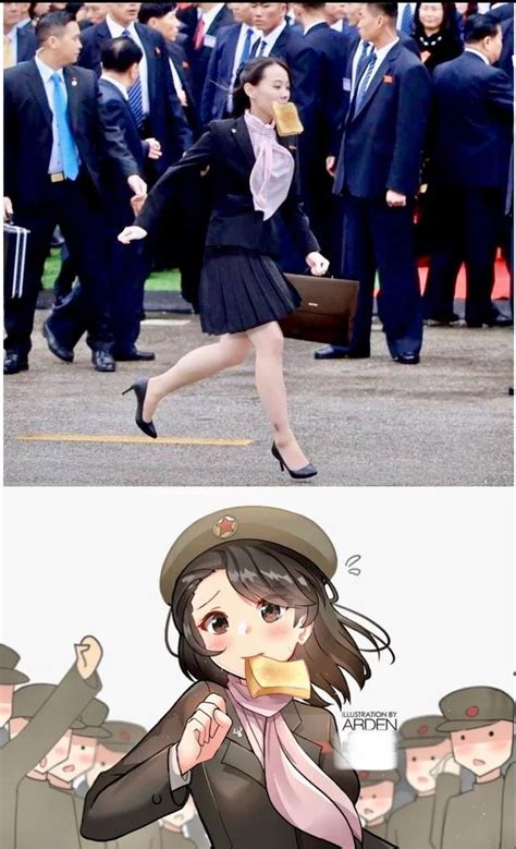 Kim Yo Jong The Supreme Leader Of My Heart Otaku Anime Manga Anime