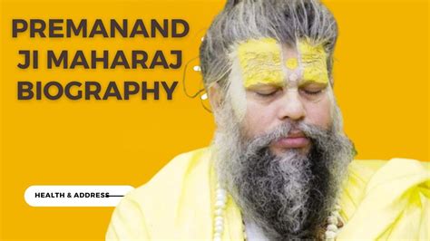 Premanand Ji Maharaj Premanand Ji Maharaj Health Premanand Ji
