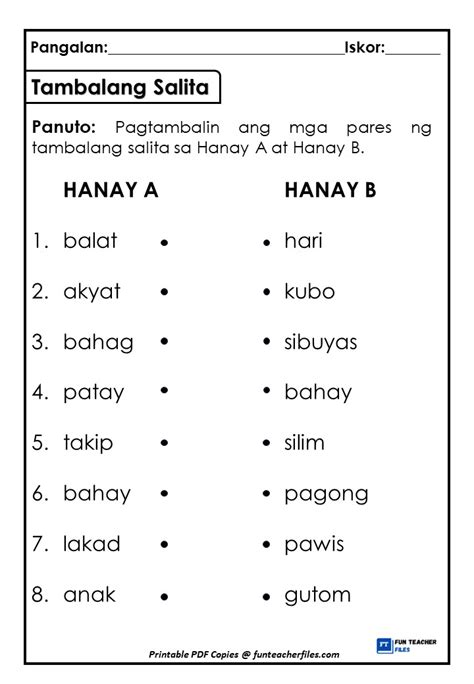 Tambalang Salita Worksheet 1 Fun Teacher Files