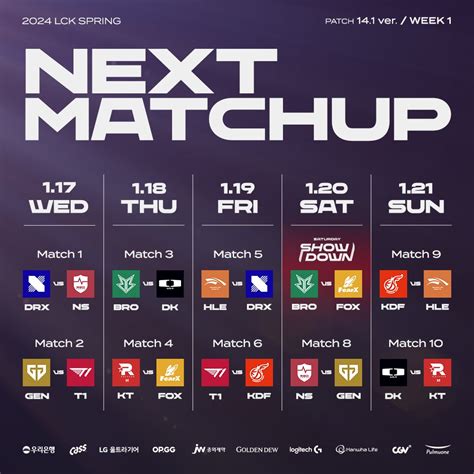 Lck 2024 Schedule Ree Violetta