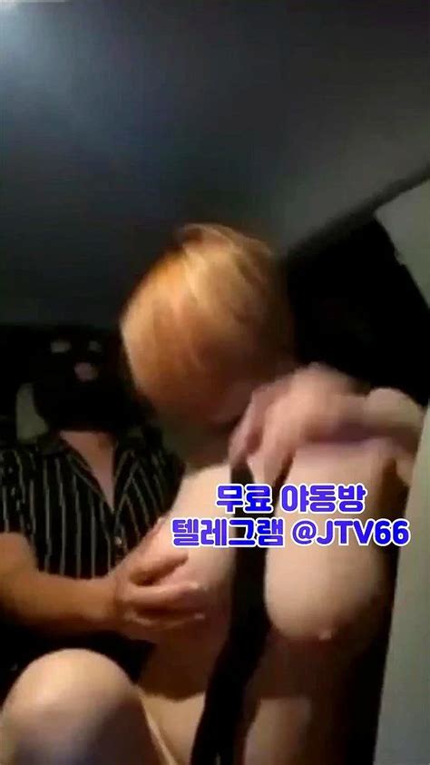 JTV66 노예녀 좆집 펠라 에세머 딸감 강남녀 절친 신부 성욕 Masage 한국 야동 Free