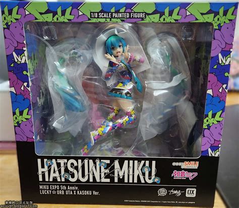 Miku Expo Th Anniv Luckyorb Uta X Kasoku Ver