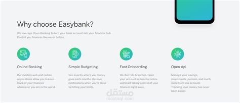 Online Bank Landing Page