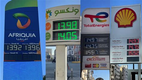 Baisse du prix des carburants voici les tarifs affichés à Casablanca