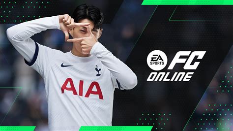 9월 22일 리브랜딩 FC 온라인에서 달라지는 점은 인벤