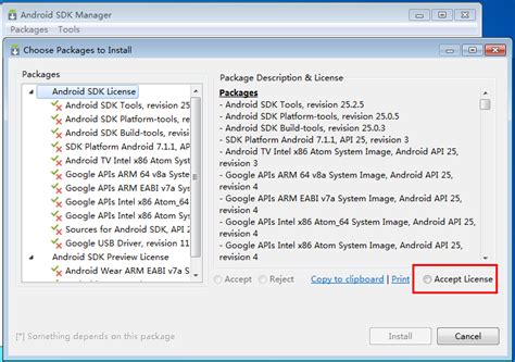 android sdk 环境变量配置 windows7 20170427 android sdk环境变量win7 csdn博客