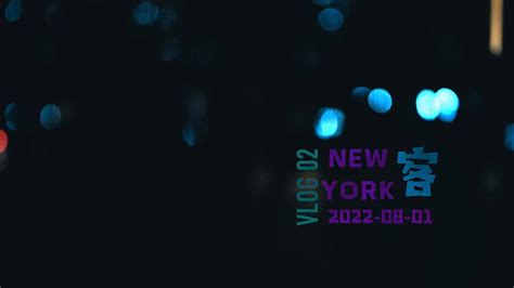 New York Vlog Youtube