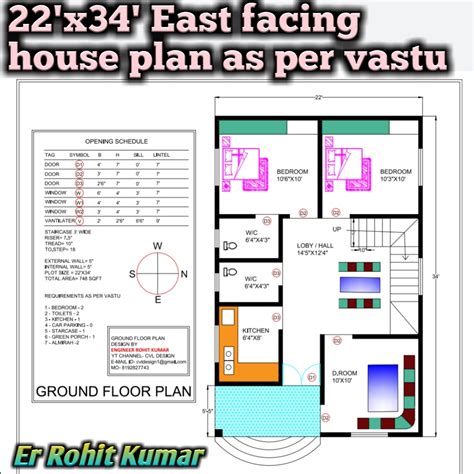22x34 East Facing House Plan As Per Vastu