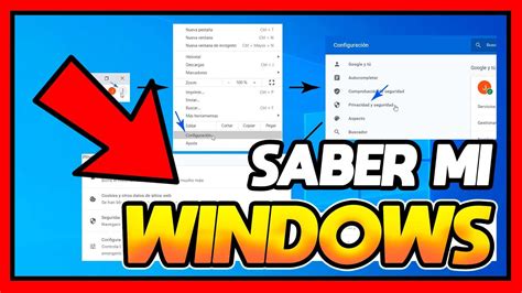 COMO SABER QUE WINDOWS TENGO EN MI PC YouTube