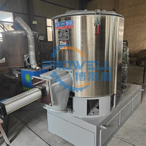 Factory Sales Customized High Speed Shr Pvc Hot Mixer Plastic