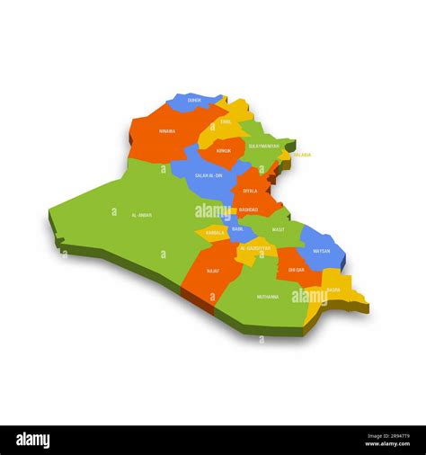 Iraq Political Map Of Administrative Divisions Governorates And