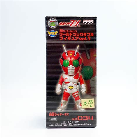 Wcf Banpresto Kamen Rider Masked Rider Showa V V Shadow Moon