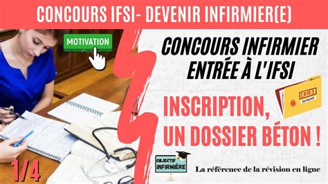 Dossier d Inscription Concours infirmier IFSI 1 4 Série Réussir le