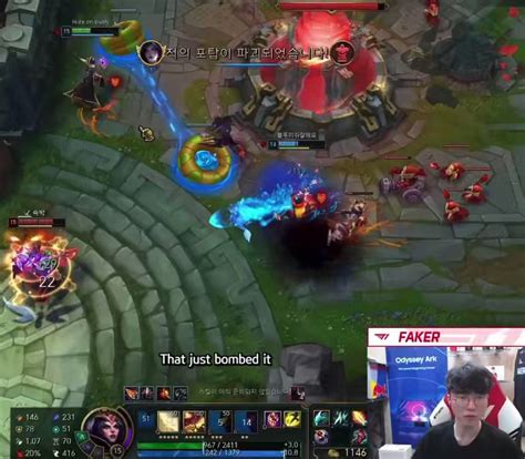Neo Pagan on Twitter RT s2FAKER 상혁이 소리지르는데 저도 깜짝 놀랐다네요 Faker