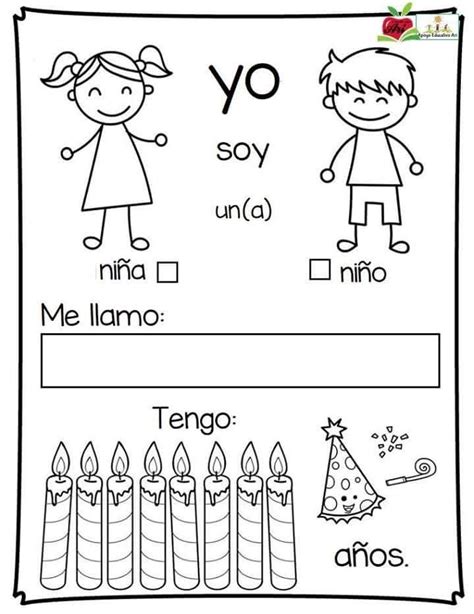 Pin De Mariela Leliz En Aprendo Actividades De Lectura Preescolar