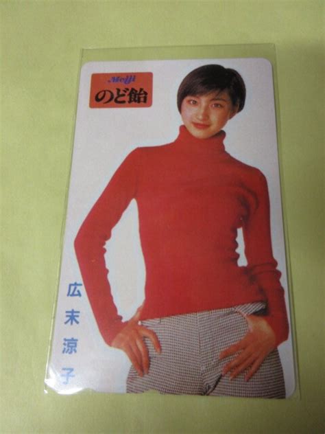 Yahoo オークション 広末涼子 Meiji のど飴フルーツ テレカ 未使用