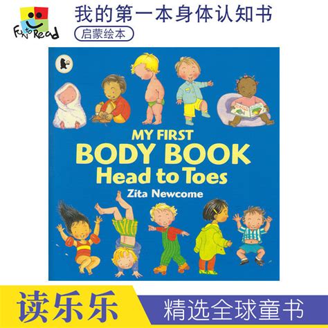 My First Body Book Head To Toes我的第一本身体认知绘本从头到脚认识自己儿童科普英语故事绘本英文原版进口图书 虎窝淘