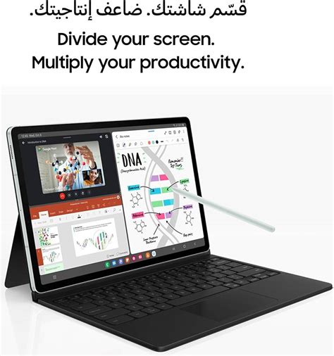 Samsung Galaxy Tab S9 FE 5G Android Tablet 128GB S Pen Included