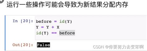 pytorch报错NoneType object has no attribute zero torch nonetype CSDN博客
