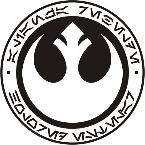 HoloRed Estelar Rebel Alliance Logo B W Version By Gardek On DeviantArt
