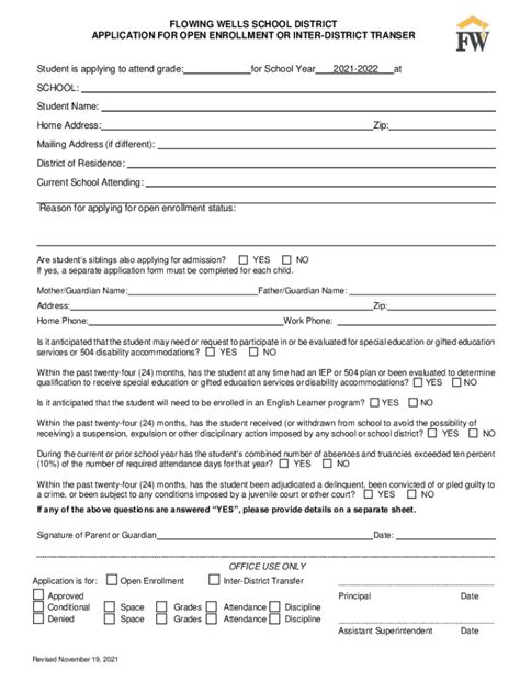 Fillable Online How To Make An Expedite Request Fax Email Print PdfFiller