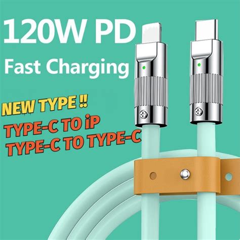120W 6A Super Fast Charging PD Type C Liquid Silicone Cable Quick