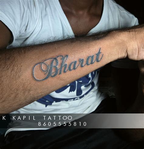 Top Bharat Name Tattoo Monersathe